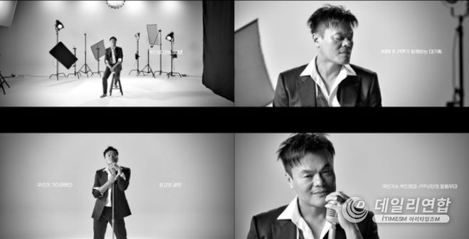 '데뷔 30주년' 박진영, 공영방송 51주년 KBS와 초특급 만남…'딴따라 JYP' 티저 공개